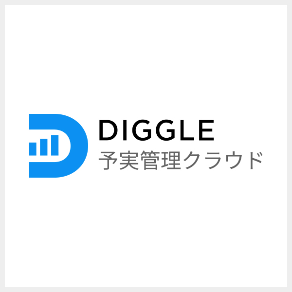 DIGGLE株式会社 | TECH BEAT Shizuoka 2025